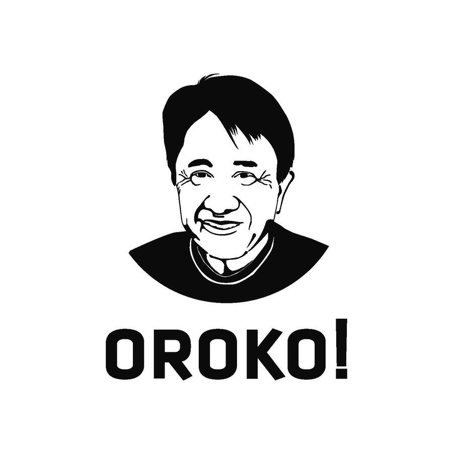Oroko | SAO PAULO | iFood