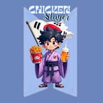 chicken Slayer | ANANINDEUA | iFood