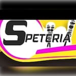 Speteria | ALAGOINHAS | iFood